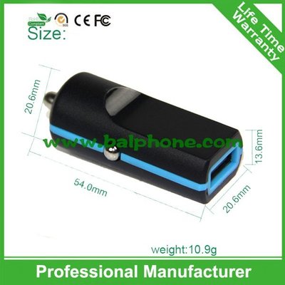 Private mode single mini usb car charger for samsung iphone mobile phone