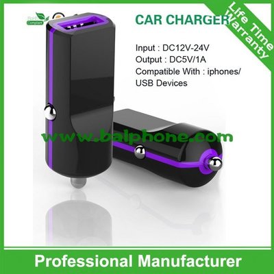Private mode single mini usb car charger for samsung iphone mobile phone