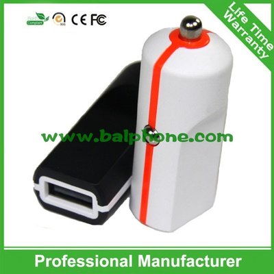 Private mode single mini usb car charger for samsung iphone mobile phone