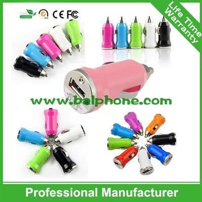 Colorful Bullet Single USB Mini Car Charger For Smart Phone