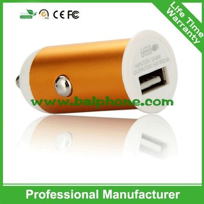 5V 1A Aluminum single usb car charger for iphone samsung