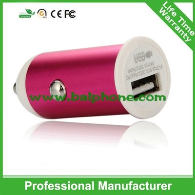 5V 1A Aluminum single usb car charger for iphone samsung