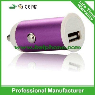 5V 1A Aluminum single usb car charger for iphone samsung