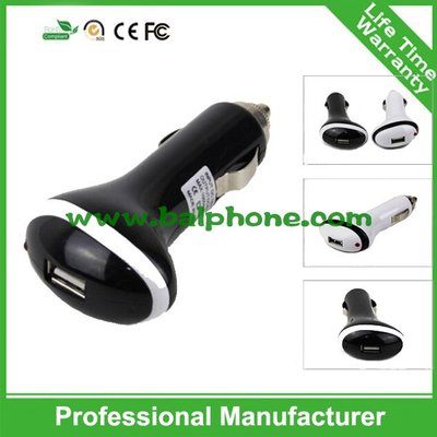 New Drumstick Shaped Car Charger 5V1A Mini USB Car Charger for Android Phones
