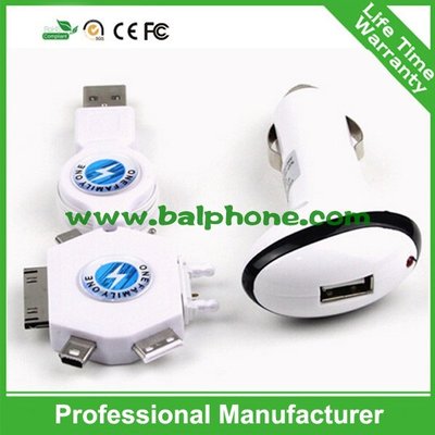 New Drumstick Shaped Car Charger 5V1A Mini USB Car Charger for Android Phones