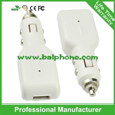New Steel Ball Single Port Promotional Mini USB Car Charger with different colors