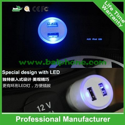 Universal car cigarette socket 5v 2.1a dual usb car charger