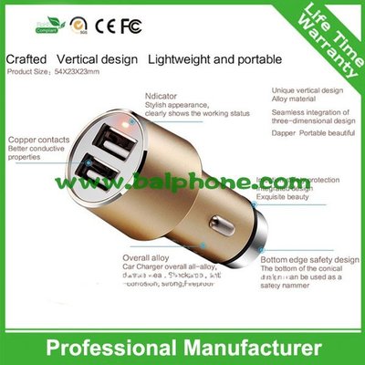 2015 top selling 5V 3.1A stainless steel dual usb Car Charger Manufacturers & Factory of U