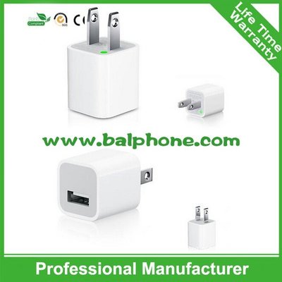 iphone-wall-charger