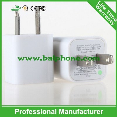 iphone-wall-charger