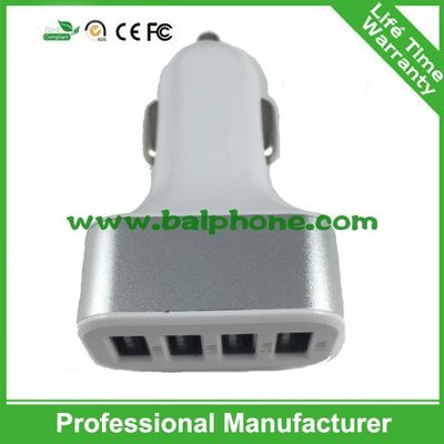 4USB 5.2A car charger with color metal finishing