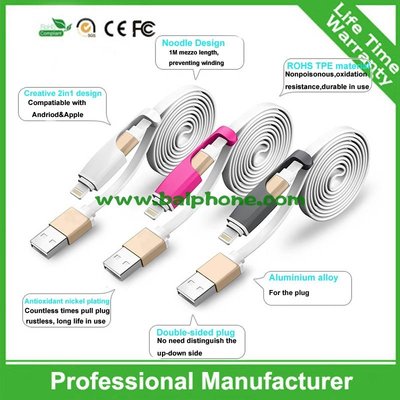 Iphone 6/Micro 2in1 flat usb cable