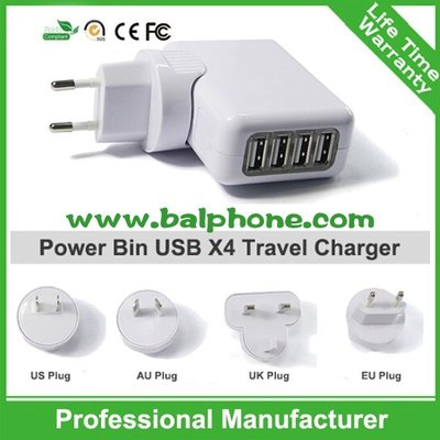 Promotional 4 usb travel charger