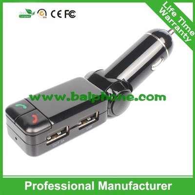 Bluetooth car charger new car charger car charge supplier