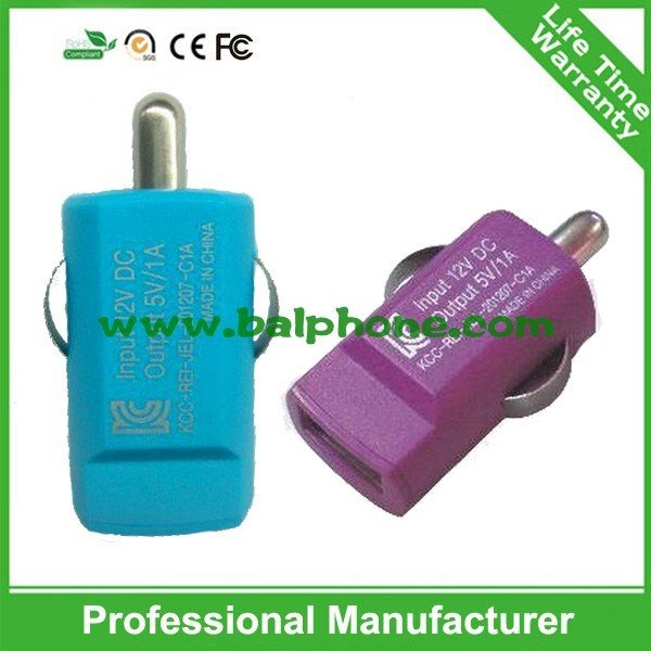 Factory Supply 5V 2A Portable Single usb car charger mobile phone charger