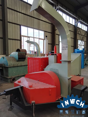 Branches Crushing Machine