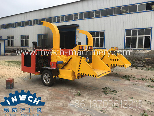 Garden Branches Crusher