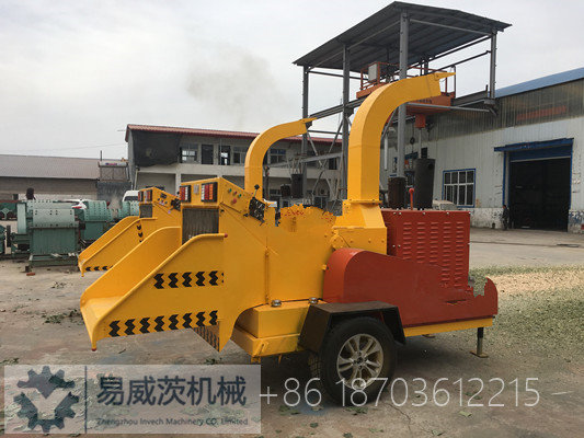 Tree Branches Crushing Machine for Garden