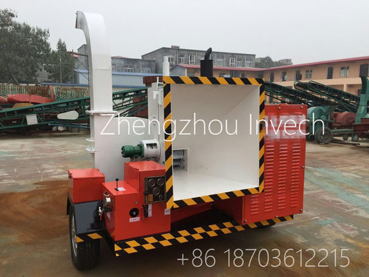 Small Size Garden Chipping Machine