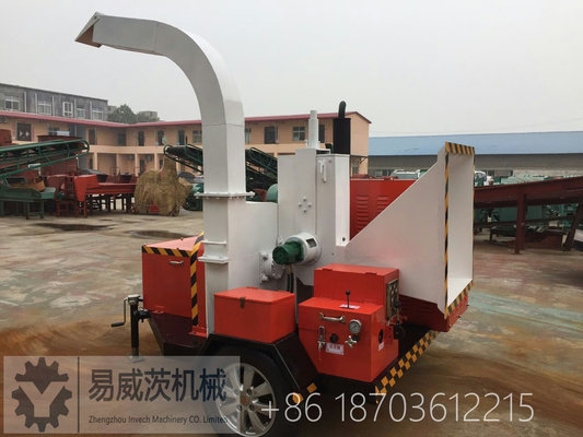 Small Size Garden Chipping Machine
