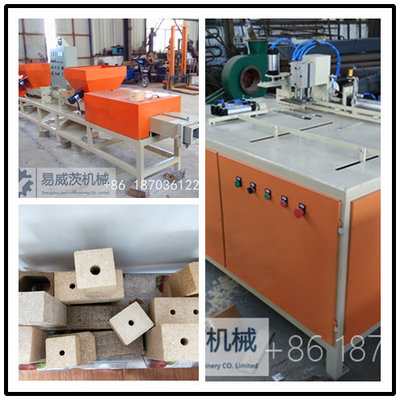Wood Pallet Block Cutter