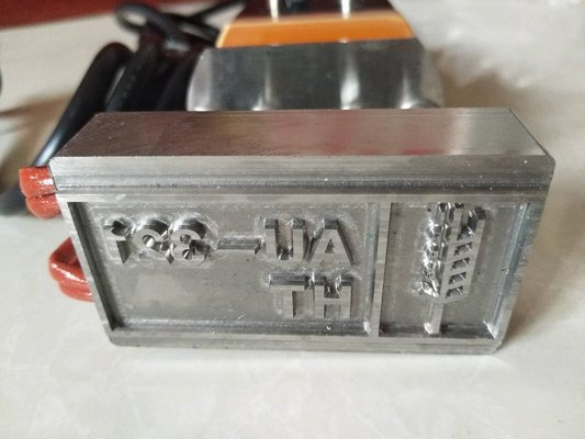 Portable Shoe Label Branding Machine