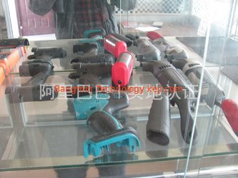 Jiangxi Bangmin Technology Ltd, Co.