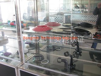 Jiangxi Bangmin Technology Ltd, Co.