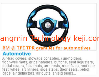 injection grade PP/EPDM TPV (Thermo Plastic Elastomer/Thermo Plastic Rubber) granules for car division glass