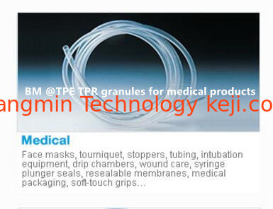 TPR/TPE (Thermo Plastic Elastomer/Thermo Plastic Rubber) raw material,pellets, granules for medical products