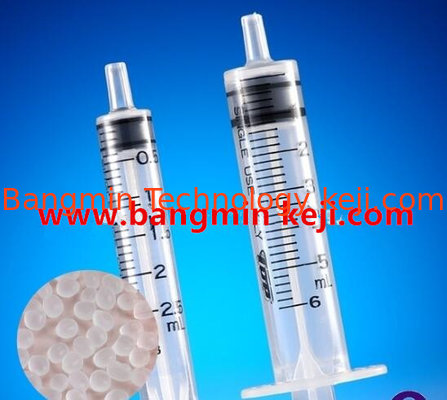 TPR/TPE (Thermo Plastic Elastomer/Thermo Plastic Rubber) raw material,pellets, granules for medical products
