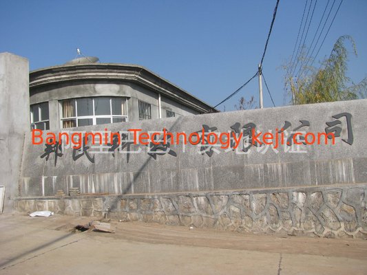 TPR Raw MaPR Rubber Granules/TPE Granules Shoe Sole Factory Price,TPR Raw Material Granules Customized for TPR Shoe Sole