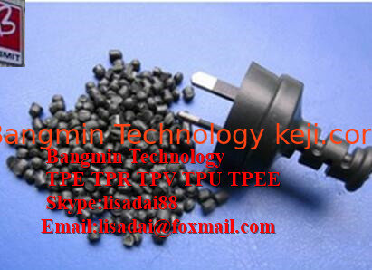 TPU raw material Thermoplastic polyurethane/TPU granules /pellets sports shoes Antioxidants