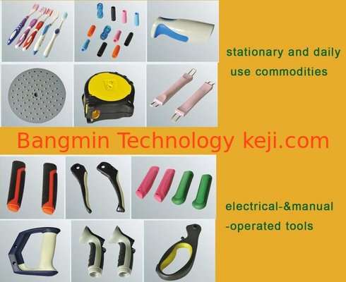 TPU raw material Thermoplastic polyurethane/TPU granules /pellets sports shoes Antioxidants