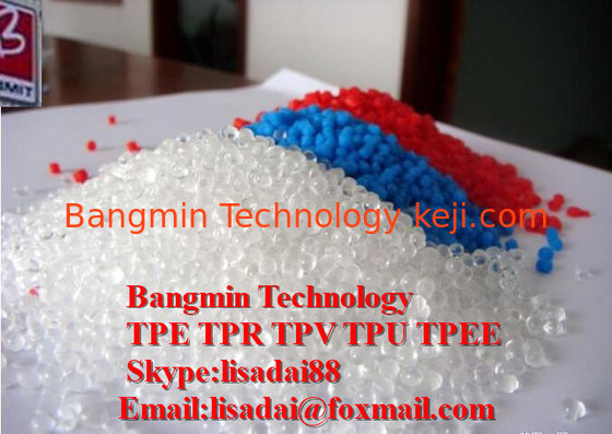 TPU raw material Thermoplastic polyurethane/TPU granules /pellets sports shoes Antioxidants