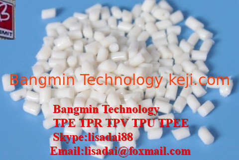 TPU raw material Thermoplastic polyurethane/TPU granules /pellets sports shoes Antioxidants