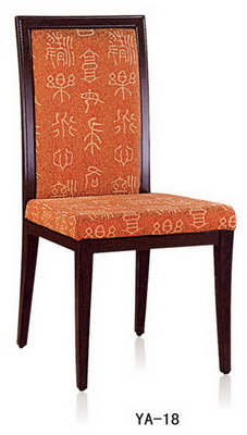 Stackable Arm Chair Wedding Chair (YA-16)
