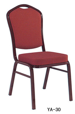 Cheap Morden Stackable Aluminium Hotel Chair (YA-29)