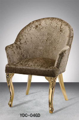 Metal chair, fabric paint mirror chair (YDC-04CR)