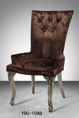 Metal Chair for Banquet Dining Restaurant hall (YDC-05ST)