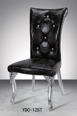 Modern hotel dining chair with armrest (YDC-11GD)