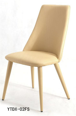 Hot sale Yellow colour Modern dining chair (YTDX-01CW)