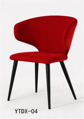 Hot sale Yellow colour Modern dining chair (YTDX-01CW)