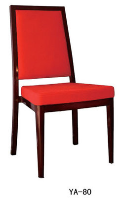 Chinese Style Design strong wood-like metal banquet chair in carteen (YA-80)