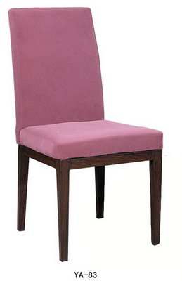 Modern chair, aluminum chair, fabric paint imitation wood metal chair  (YA-82)