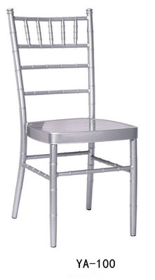 China fabric leisure uphostered dining luxury chairs in hotel (YA-83)