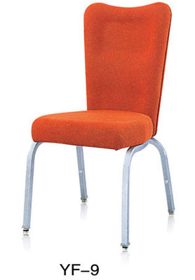 Stackable Iron Furniture Wedding Chair in China (YF-8)