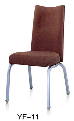 Stackable Iron Furniture Wedding Chair in China (YF-8)