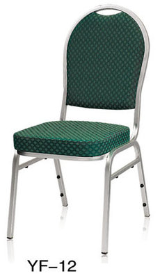 Stackable Iron Furniture Wedding Chair in China (YF-8)