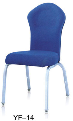 New restaurant chair with beauriful chairs (YF-13)